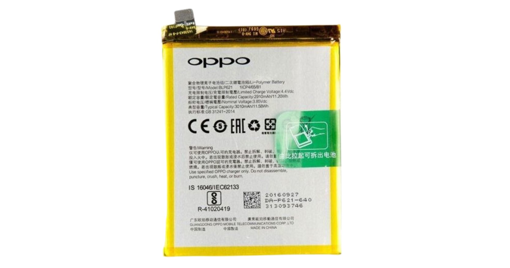 Thay Pin Oppo A74 Chính Hãng Lấy Liền