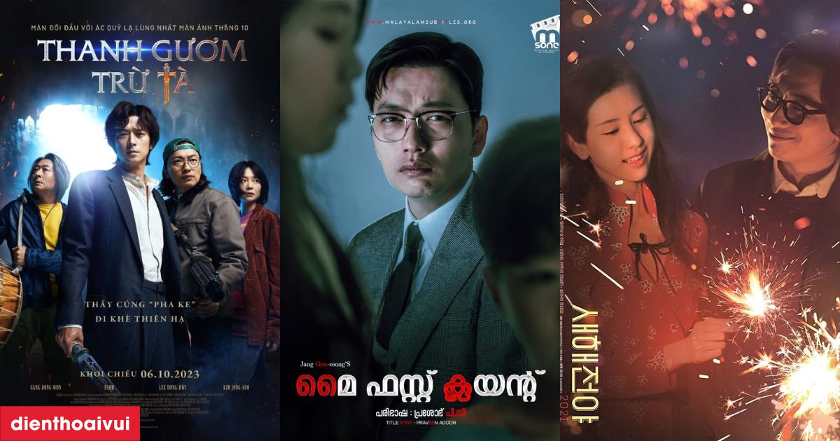 Các phim và chương trình truyền hình có sự tham gia của Lee Dong-Hwi