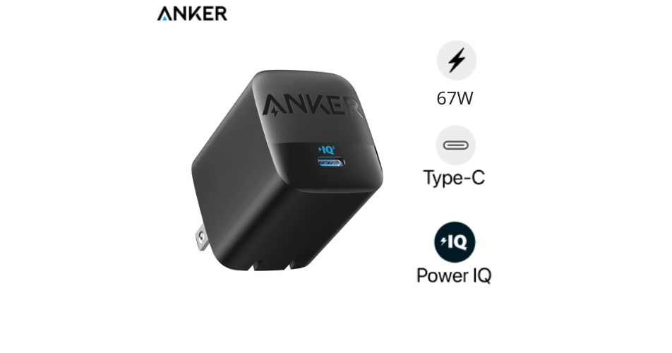 Củ sạc Anker 316 1C 67W A2671 chính hãng - Giá luôn luôn rẻ
