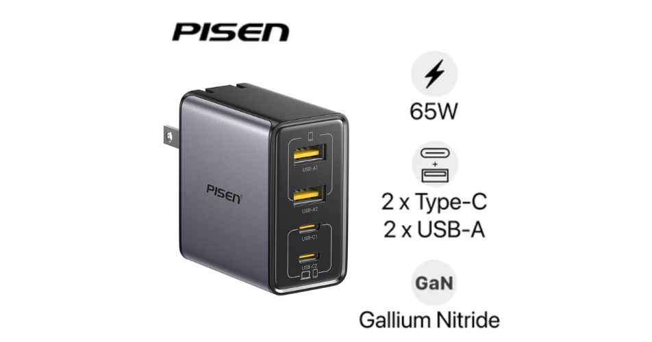 Sạc Pisen Bolt Utility 65W 2C Gan Fast kèm cáp Type-C to Type-C chính ...